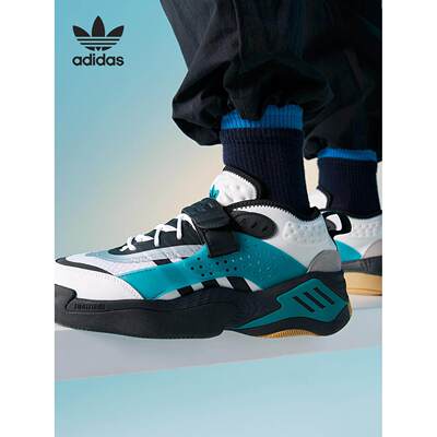 Adidas阿迪达斯三叶草ST