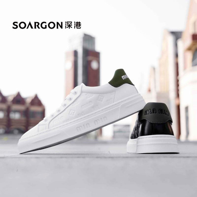 深港专柜2025秋季新品圆头系带百搭舒适男士休闲板鞋子W967C93778