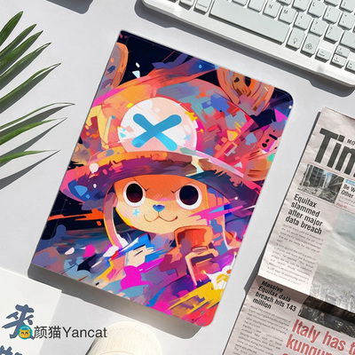 海贼王乔巴平板皮套11适用ipad789保护壳pro10.5全包mini6软air3456蚕丝纹9.7寸华为matepad10.8笔槽11.5小米