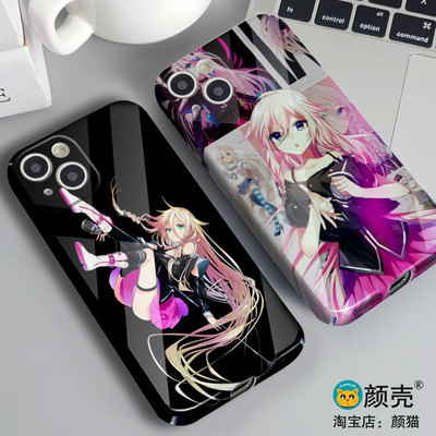 IA虚拟歌手VOCALOID3手机壳适用iphone15promax菲林14Plus全包边12苹果X小米13华为mate60玻璃P40硅胶VIVOX90