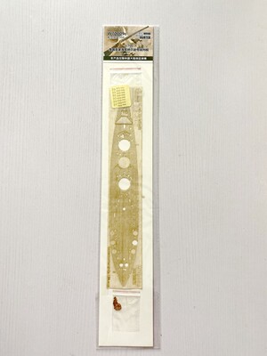 英国皇家海军战列舰纳尔逊号