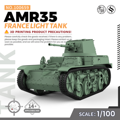 SS100659 1/100 军事模型 法国 AMR35 轻型坦克