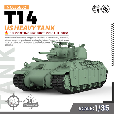 SS35802 1/35 军事模型 美国 T14 重型坦克