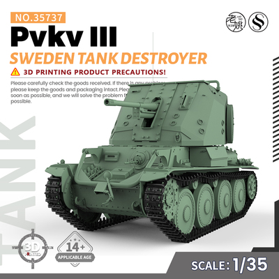 SS35737 1/35  军事模型 瑞典 III型 坦克歼击车
