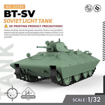 SS32590 1/32 军事模型 苏联 BT-SV 轻型坦克