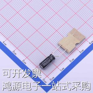 50YXF4R7MEFCTA5X11 直插铝电解电容 4.7uF ±20% 50V 原装