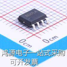 SY5881FAC LED驱动 SY5881FAC现货_虎窝淘