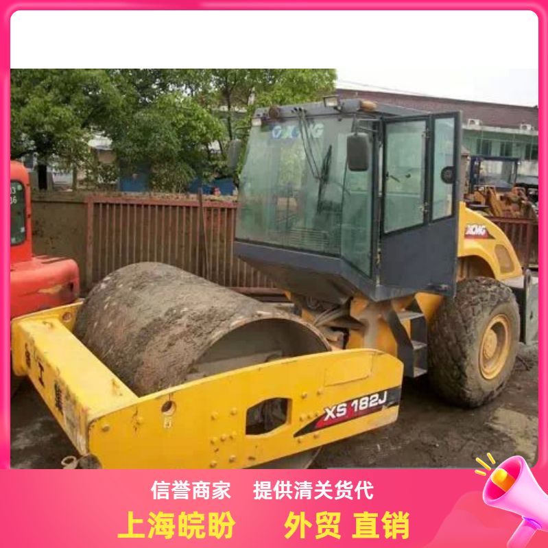 二手徐工压路机价格 20吨22吨24吨26吨振动型供应