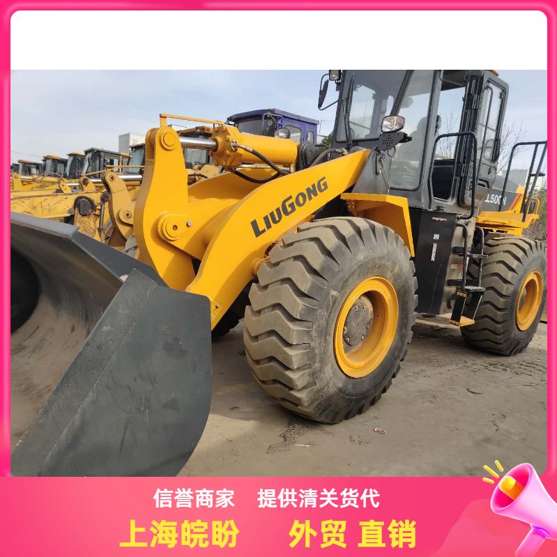 常年出口提供货代二手临工50装载机9成新原装柳工5吨铲车