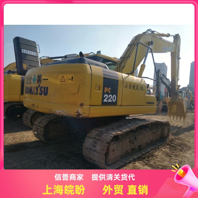 二手小松220挖掘机22吨挖土机 8成新 机况好 现货多看车试驾