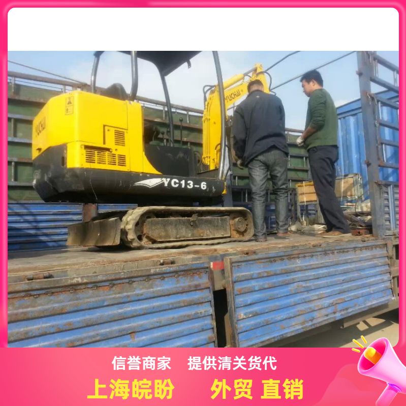 小型挖土机 二手挖机价格表玉柴pc20小挖适用于农业果园