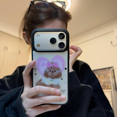 ins风可爱小狗磁吸黑边玻璃适用苹果iPhone17promax手机壳1615pro小米1415Pro华为mate60p70三星S23vivo荣耀