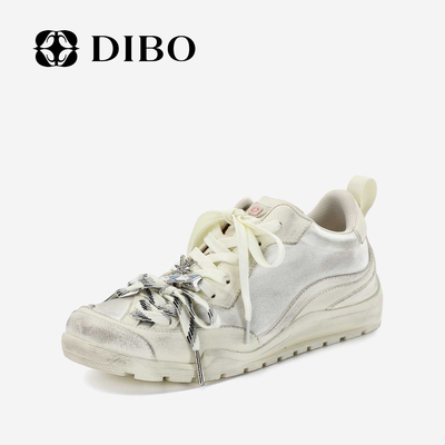 DIBO碲铂擦色复古做旧平底板鞋女