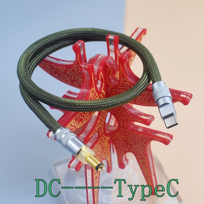 旗舰推荐DC纯银线typec发烧级iFi悦尔法iPower X Elite直流电源线5.5*2.1/2.5转Type-C HIFI DC线6.5/6.0*4.4