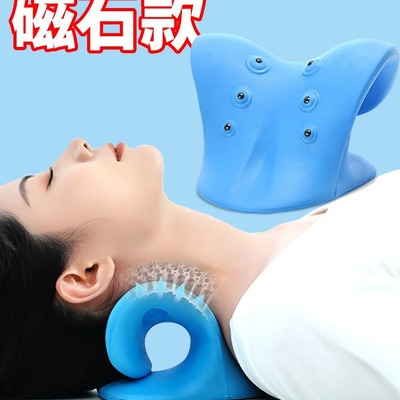 C型磁石按摩指压牵引矫正肩颈部