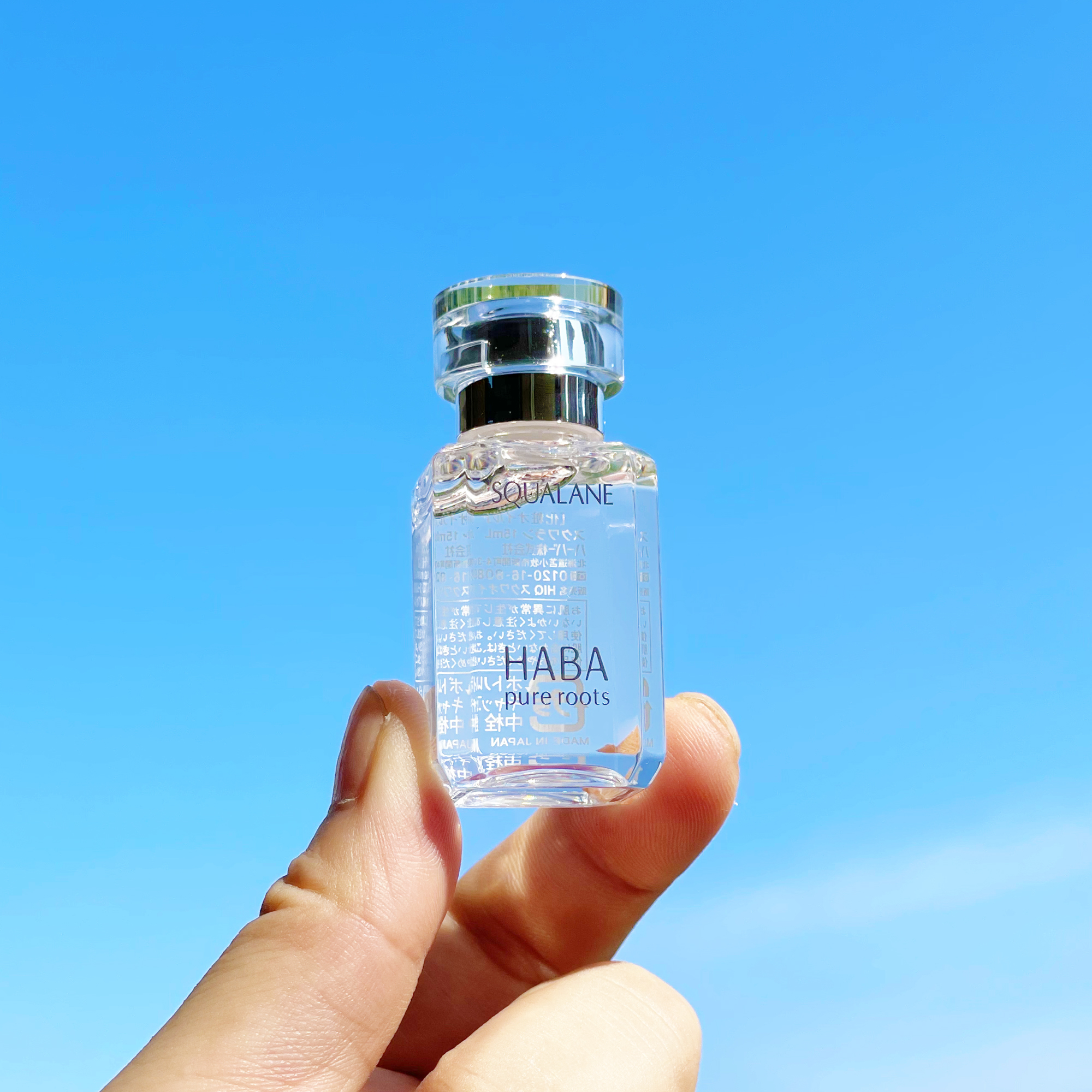 haba鲨烷美容油,鲨烷油,角鲨烷油_大山谷图库