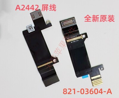 A3112 A2918 A2991 A2992 A2780 A2779 A2442 A2485屏幕连接排线