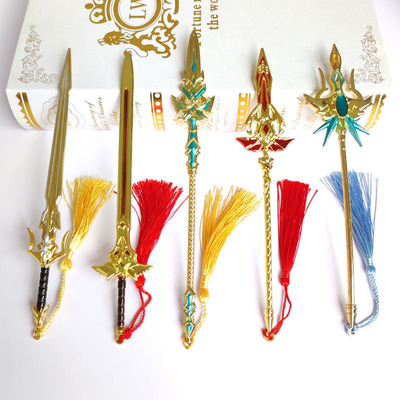 斗罗大陆蓝银霸王枪七杀剑海神叉白虎匕首黄金龙枪修罗剑