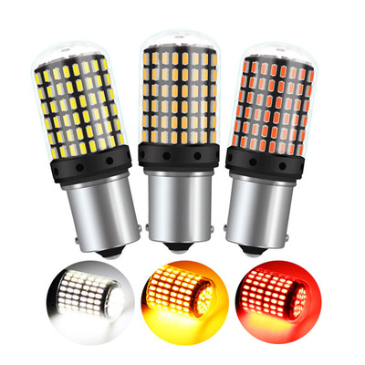 汽车LED解码防频闪1156 3014 144smd转向灯 1157刹车灯 T20 7443