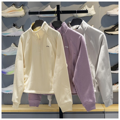 李宁卫衣宽松女套头衫2025冬季新款宽松加绒保暖套头上衣AWDV946