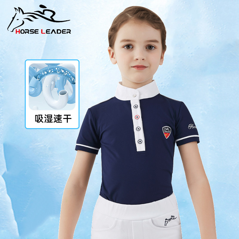 HORSELEADER夏季马术T恤短袖儿童马术服装骑士装备马术装备polo