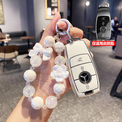 适用奔驰e300l钥匙套gla200 e350el女glb220扣a200l壳e级glb200包
