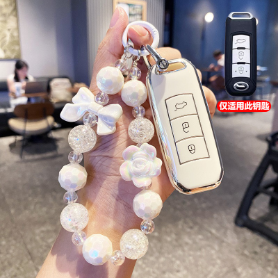 适用广汽传祺gs4钥匙套影豹gs8/m6pro/gs4plus/gs3/j15遥控包壳扣