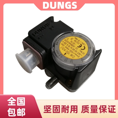 冬斯燃气机压力开关GW3A5GW10A5
