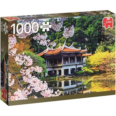 jumbo日本益智拼图现货包邮