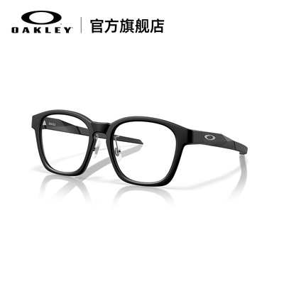 Oakley欧克利SHACKLE男女全框眼镜框光学镜架0OX8197D