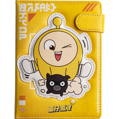 正版蛋仔派对笔记本彩页手账本子