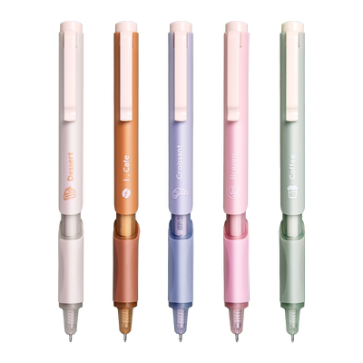 慕乐咖啡限定提拉笔ST按动中性笔