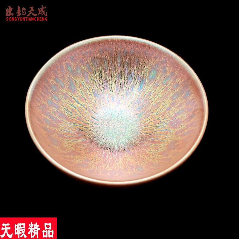 正宗无暇精品建阳窑建盏茶杯原矿釉铁胎油滴彩金鹧鸪斑主人杯盏