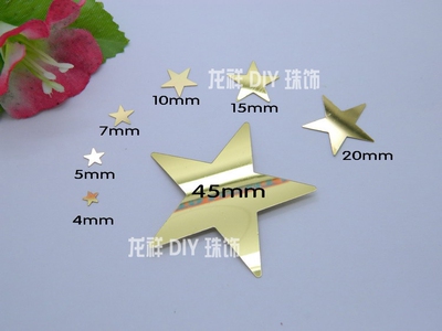 diy手工银色无孔五角星流沙亮片