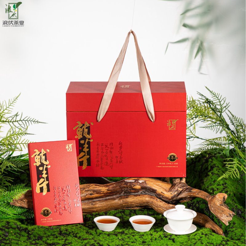 浪伏六堡茶 2022款黑茶-就半斤 陈茶熟茶 特级凌云白毫茶 收藏茶
