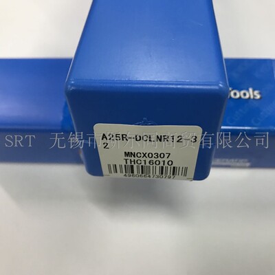 镗刀杆A25R-DCLNR12-32京瓷刀