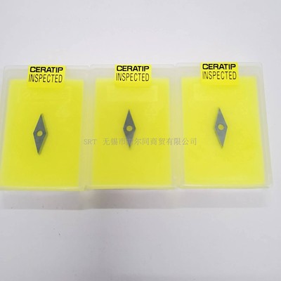 金钢石刀片VBMT110301NEKPD001