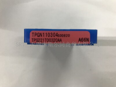 TPGN110304S00820A66N京瓷刀