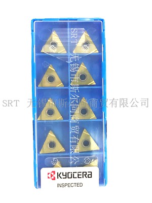 陶瓷车刀片TNGG160404L-SPV720