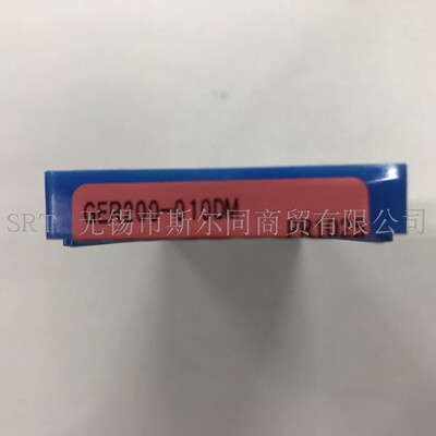 内孔槽刀片GER200-010DMPR1025