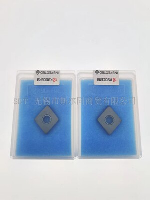 刀片CNGA120404S01730METKBN35M