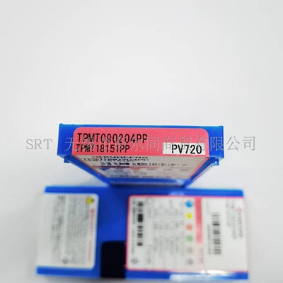 TEKN2204PTTRPR905京瓷刀