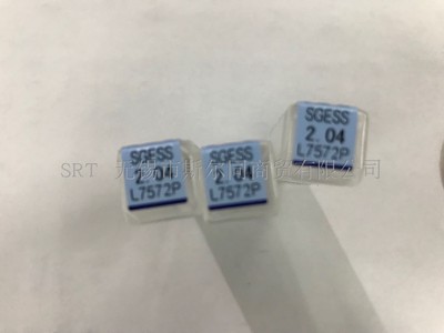 直径2.04*12*44*3L7572P钻头