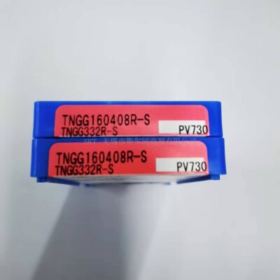 涂层刀片TNGG160408R-SPV730