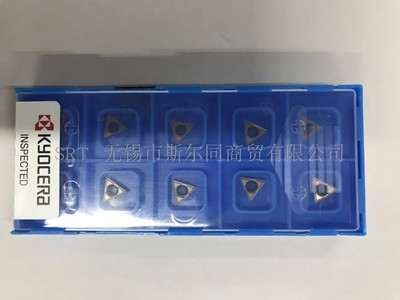 TPGT080202M-CFPR1025京瓷刀