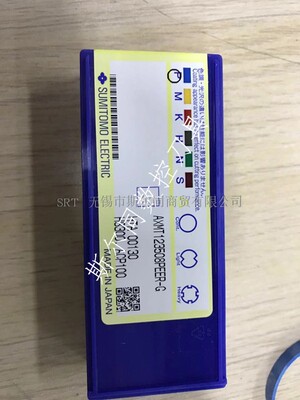 AXMT123508PEER-GACP100刀片