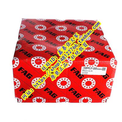 德国FAG原装进口轴承精密  42530 NJ2230-E-M1-C3 NJ2230E.M1A.C3