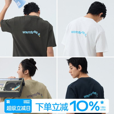 warmtrees后背跳跃LOGO印花短袖