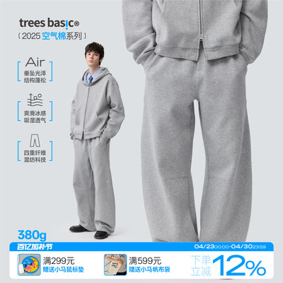 TreesBasic空气棉系列弯刀长裤