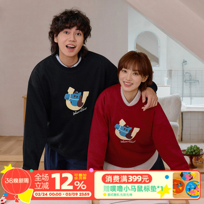 噗噜小马系列U型马蹄铁圆领卫衣